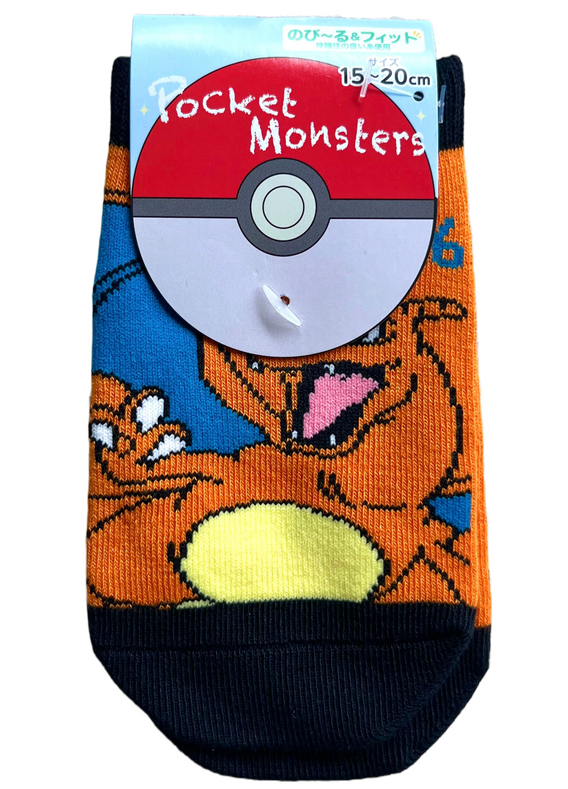 Charizard Socks - Pokémon Official - Small – KrystalKollectz