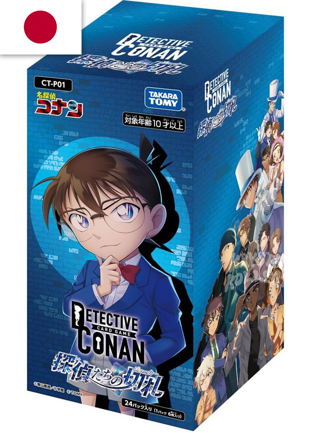 Detective Conan / Case Closed Booster Boxes | KrystalKollectz