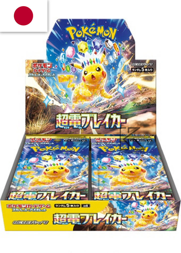 Shop Japanese Pokemon Booster Boxes | KrystalKollectz