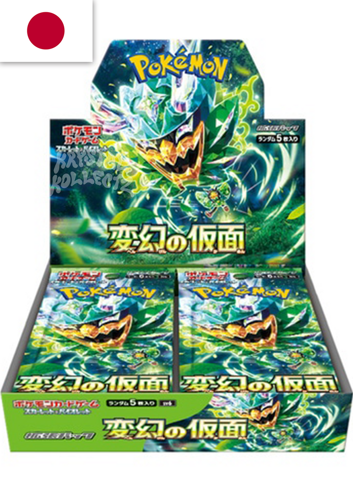 Shop Japanese Pokemon Booster Boxes | KrystalKollectz