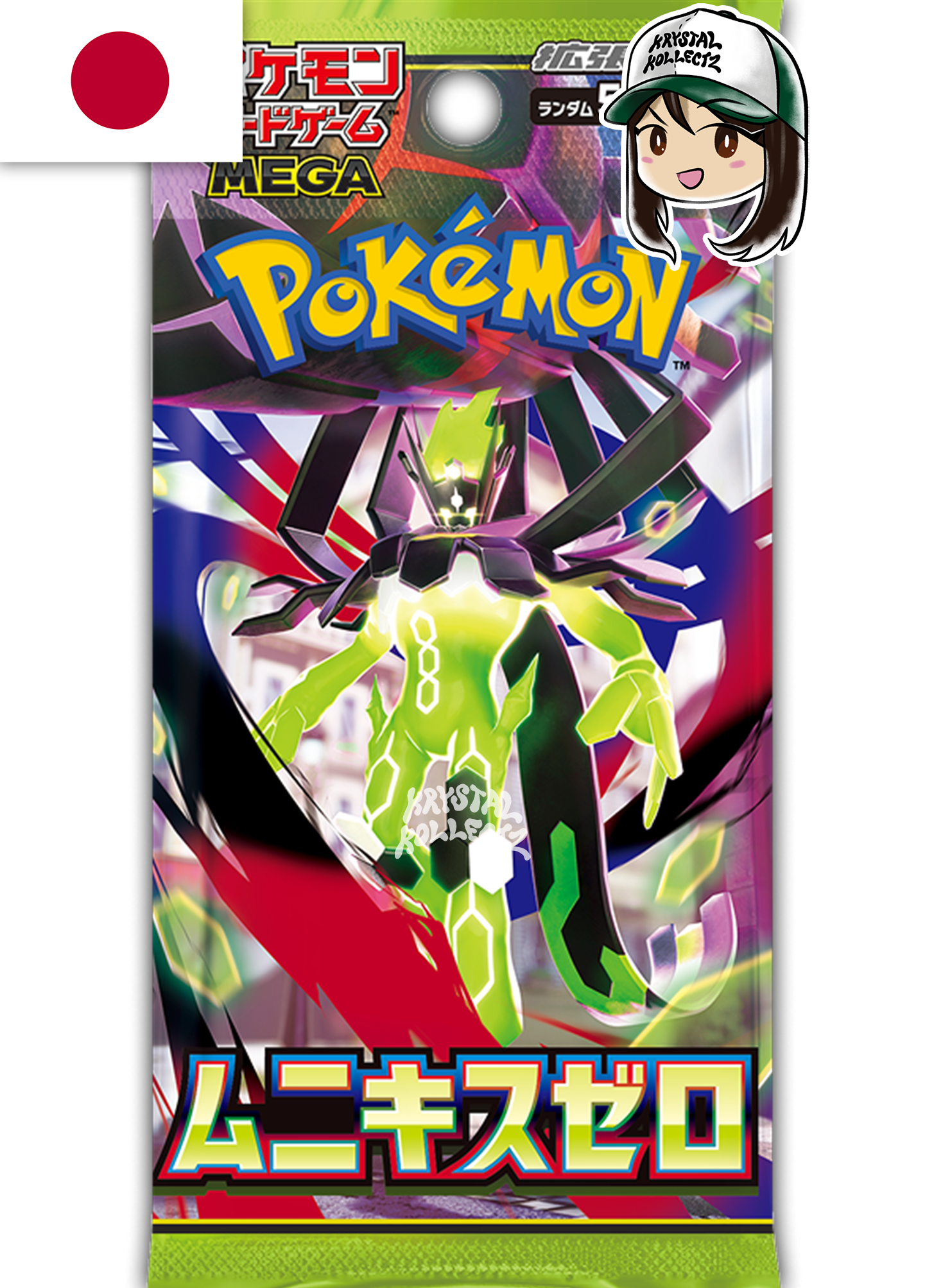 Japanese - Nihil Zero | M3 - Pokemon Booster Box - [PRE-ORDER ...