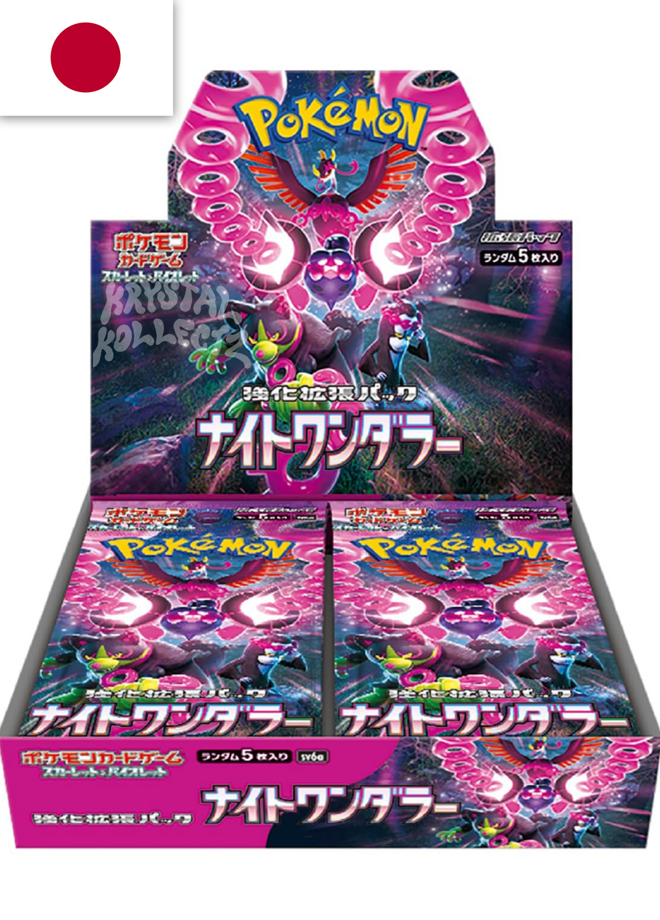 Shop Japanese Pokemon Booster Boxes | KrystalKollectz