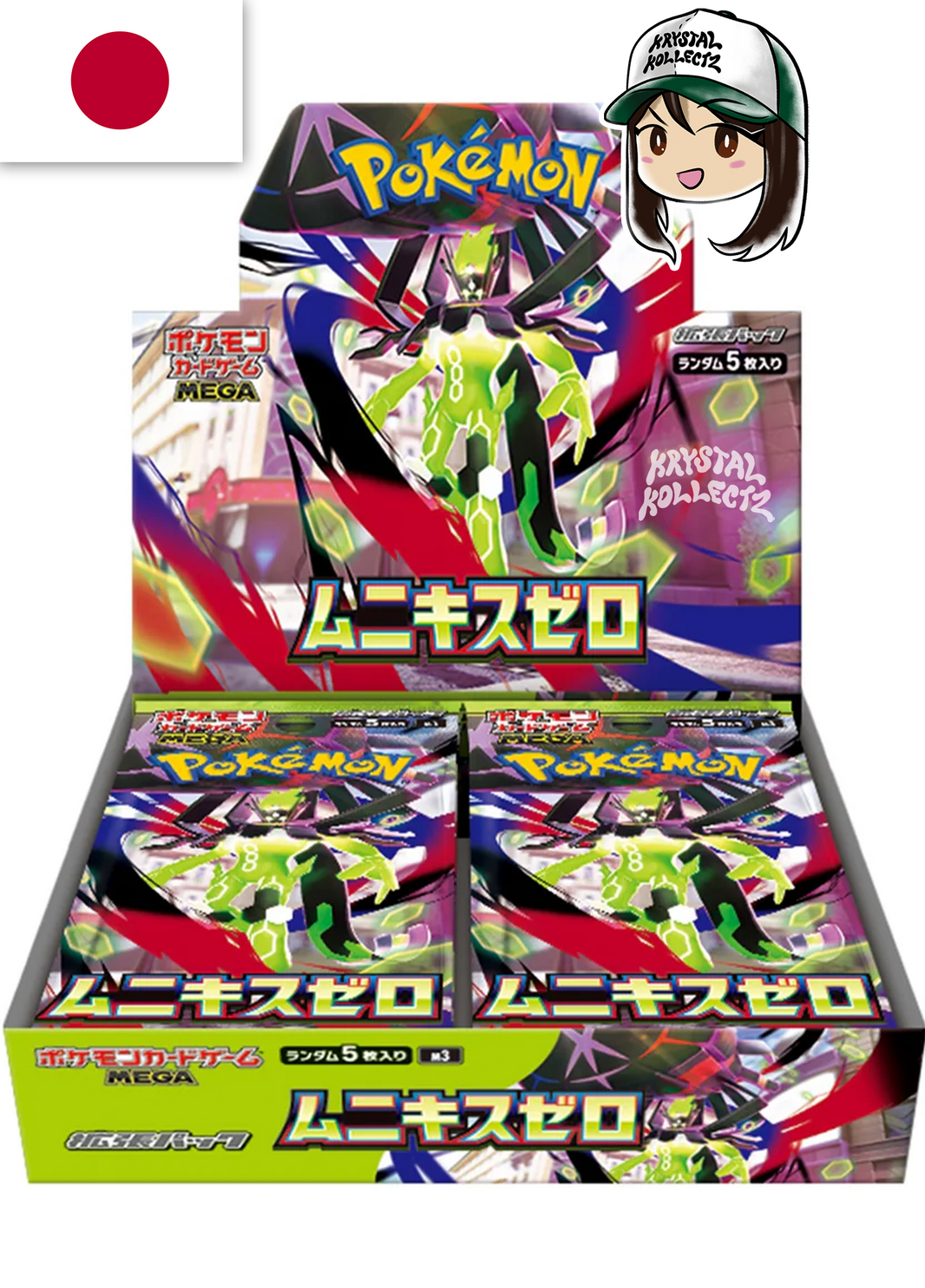 Shop Japanese Pokemon Booster Boxes | KrystalKollectz Web Store