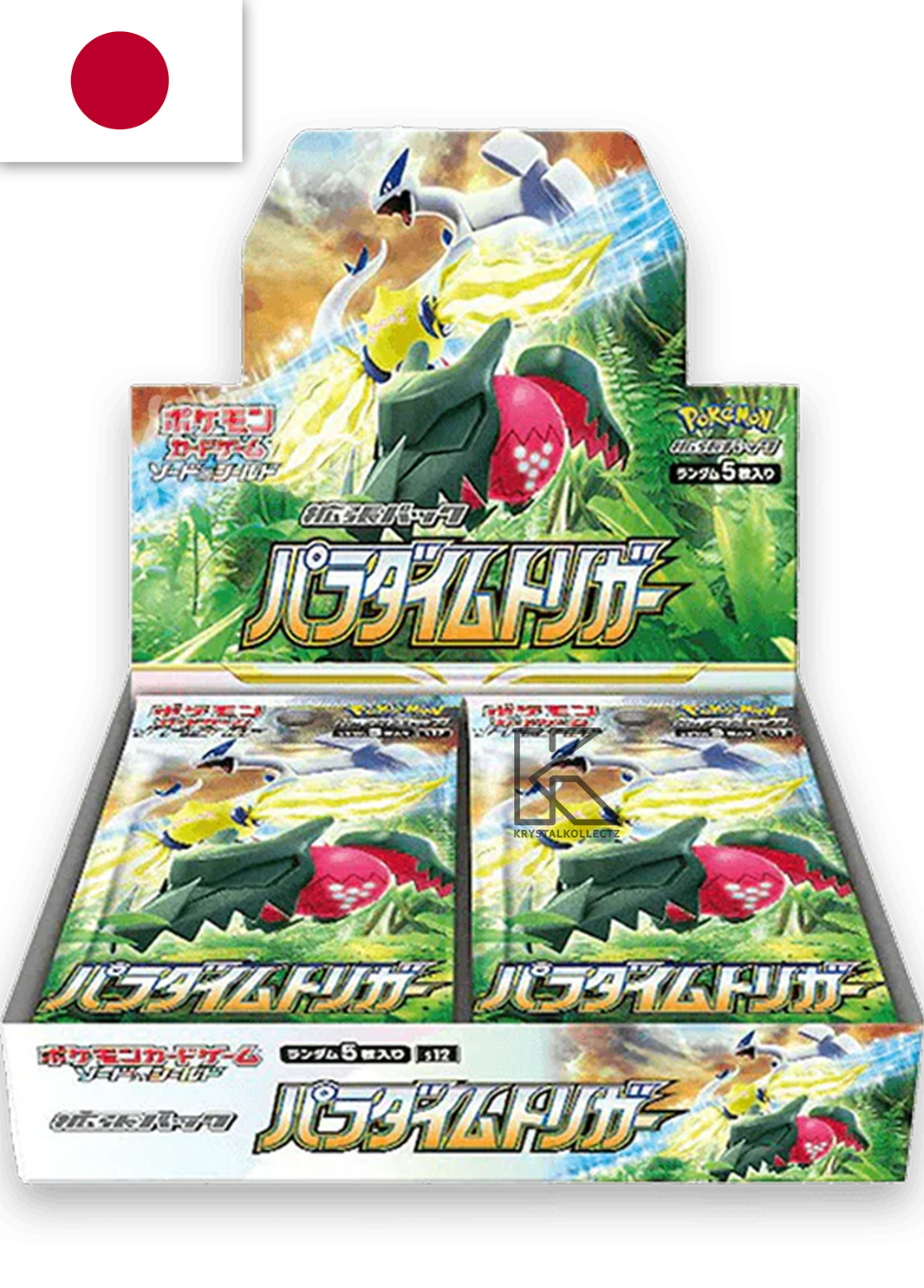 Shop Japanese Pokemon Booster Boxes | KrystalKollectz Web Store