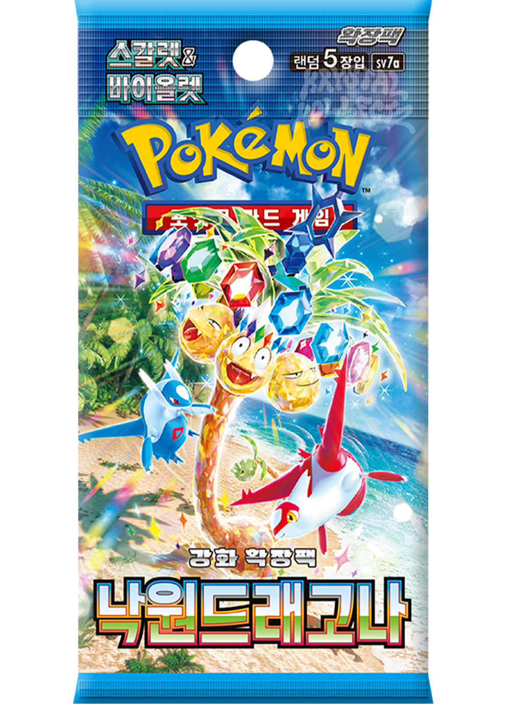 Paradise Dragona - Pokemon Booster Box - Korean | KrystalKollectz Web Store