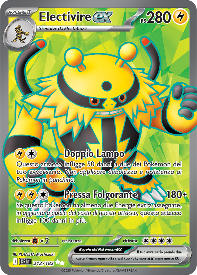 Electivire ex Full Art - Pokemon Card 212/182 Destined Rivals - Italia ...