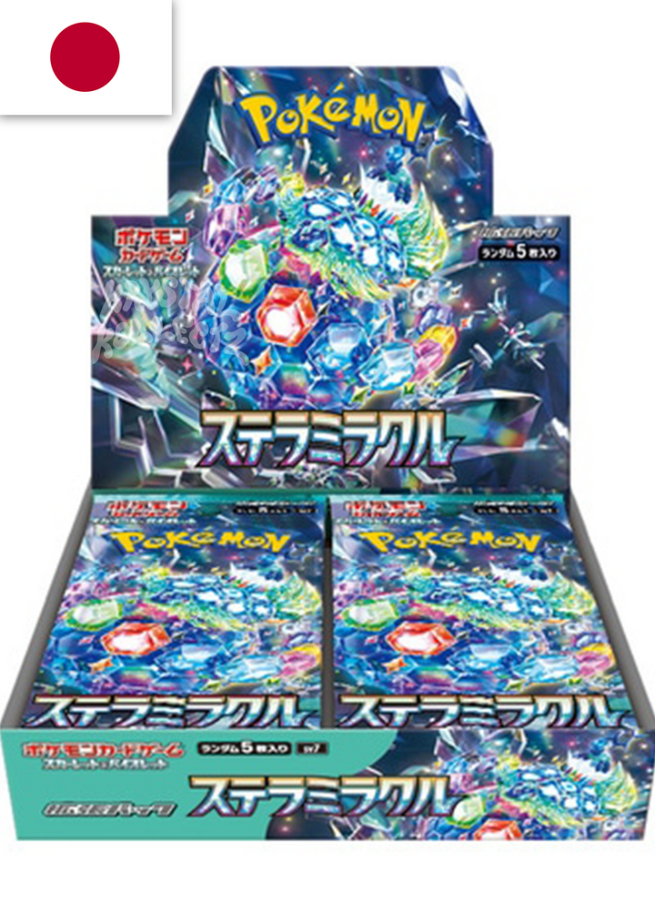 Shop Japanese Pokemon Booster Boxes | KrystalKollectz