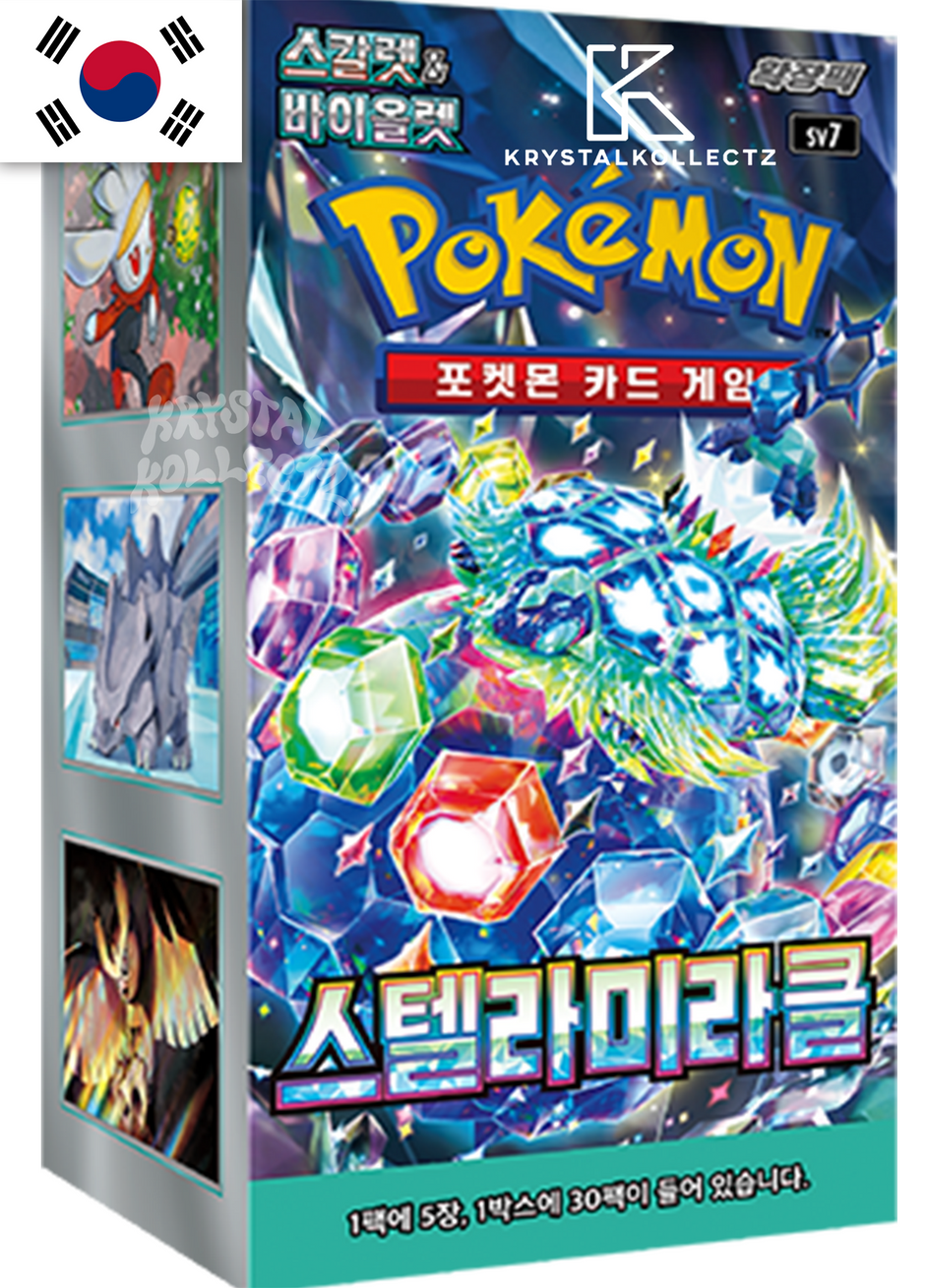 Shop Korean Pokemon Booster Boxes | KrystalKollectz