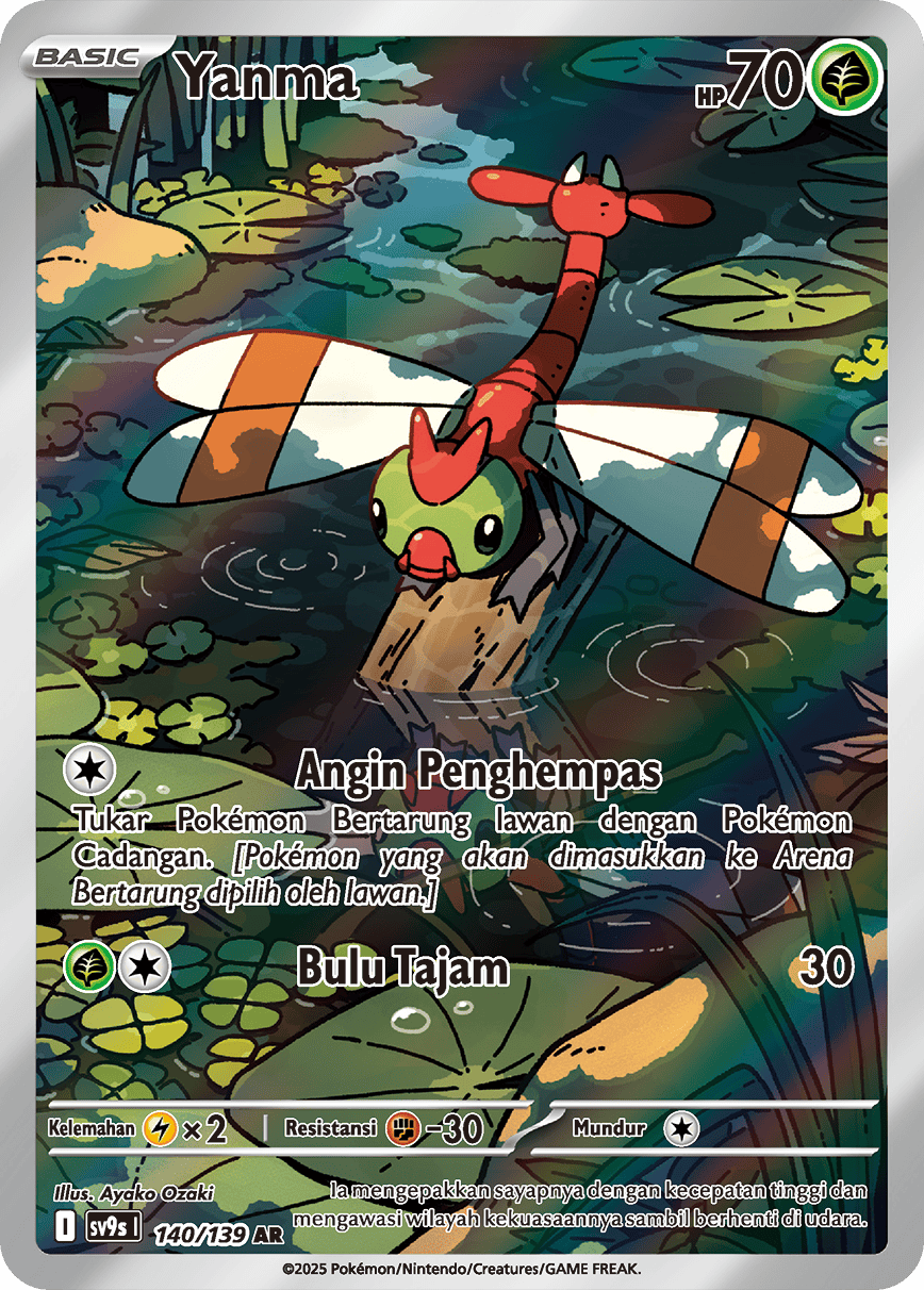Yanma AR - Pokemon Card 140/139 Presence of Champions - Indonesian ...